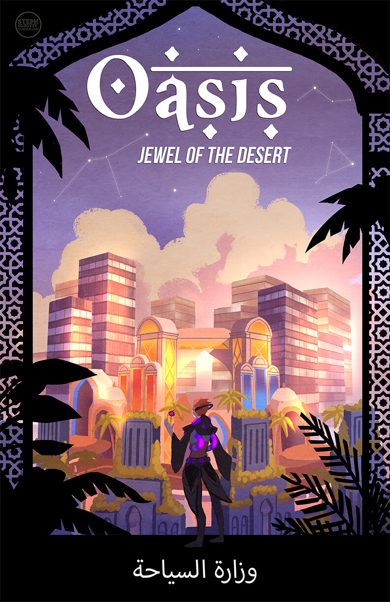 ArtStation - O A S I S