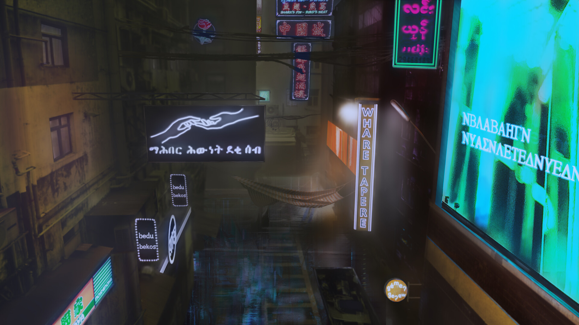 ArtStation - Lost Neon City