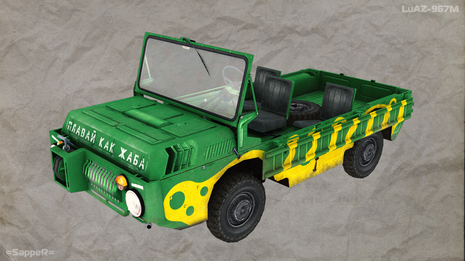 Serg Sapper - LuAZ-967M Transporter of the Front Line