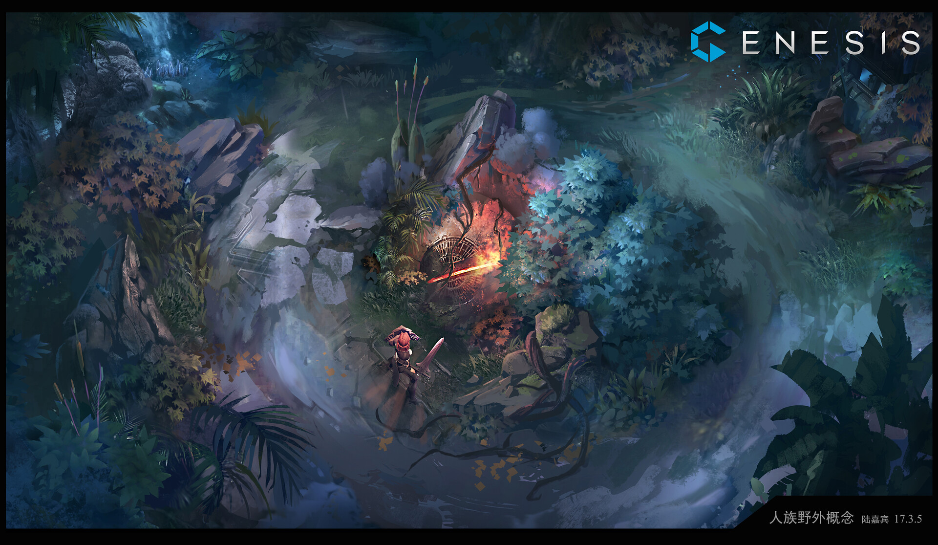 blender 王子 - genesis