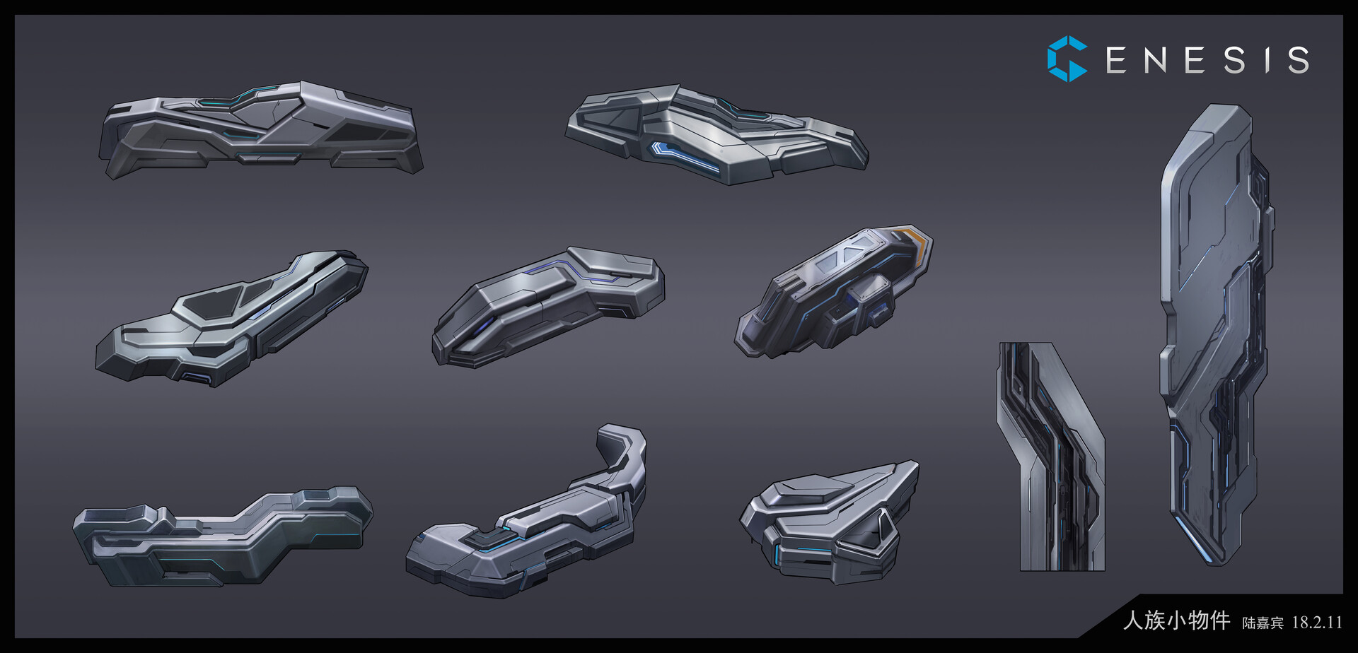 ArtStation - genesis