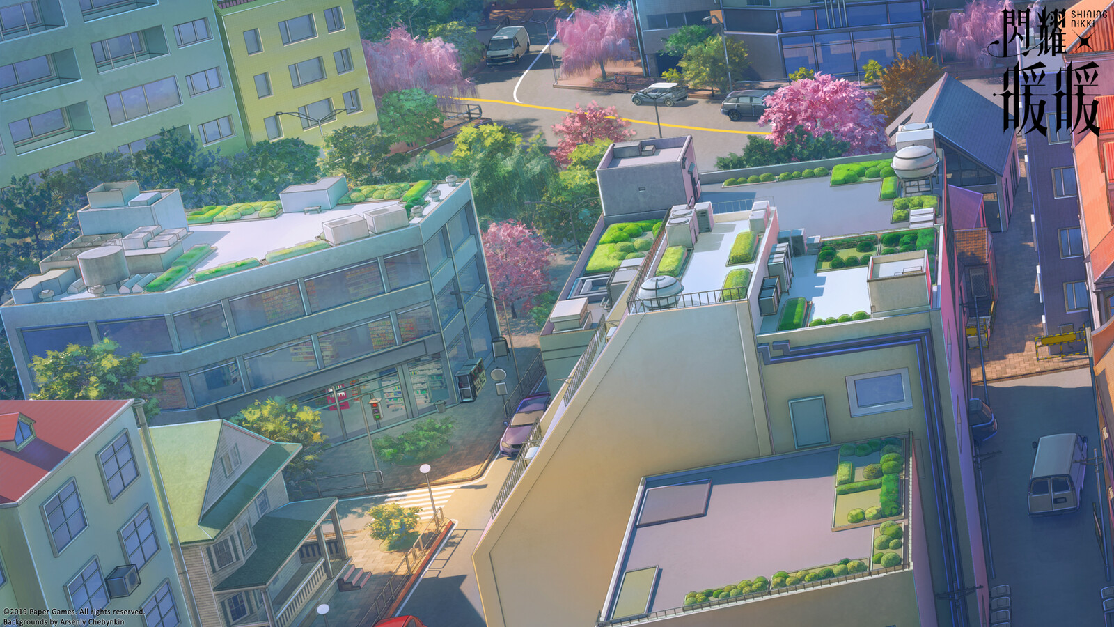 Arseniy Chebynkin - Garden city [Shining Nikki]