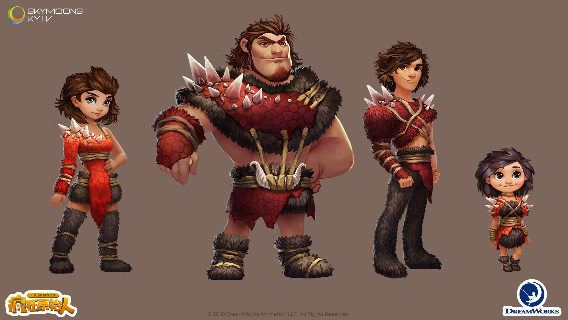 SMK Team [2016 - 2022] - The Croods - Concept art