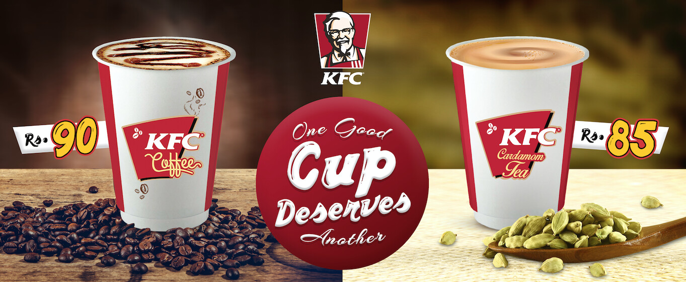 ArtStation - KFC Coffee Design