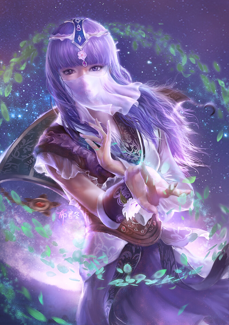 Yankong Bu - 少司命