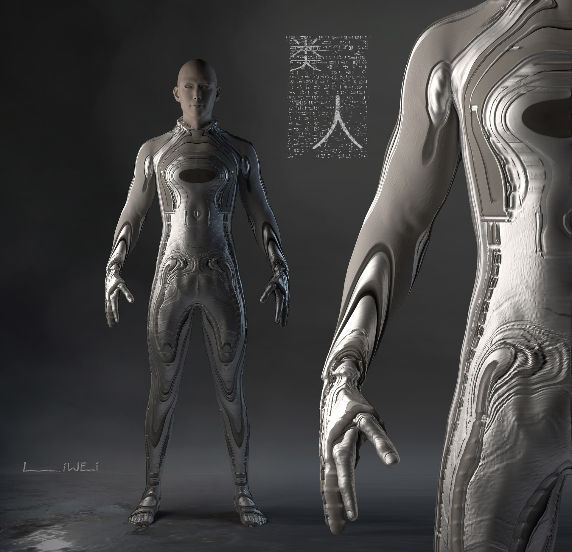 ArtStation - Space suit design work 2