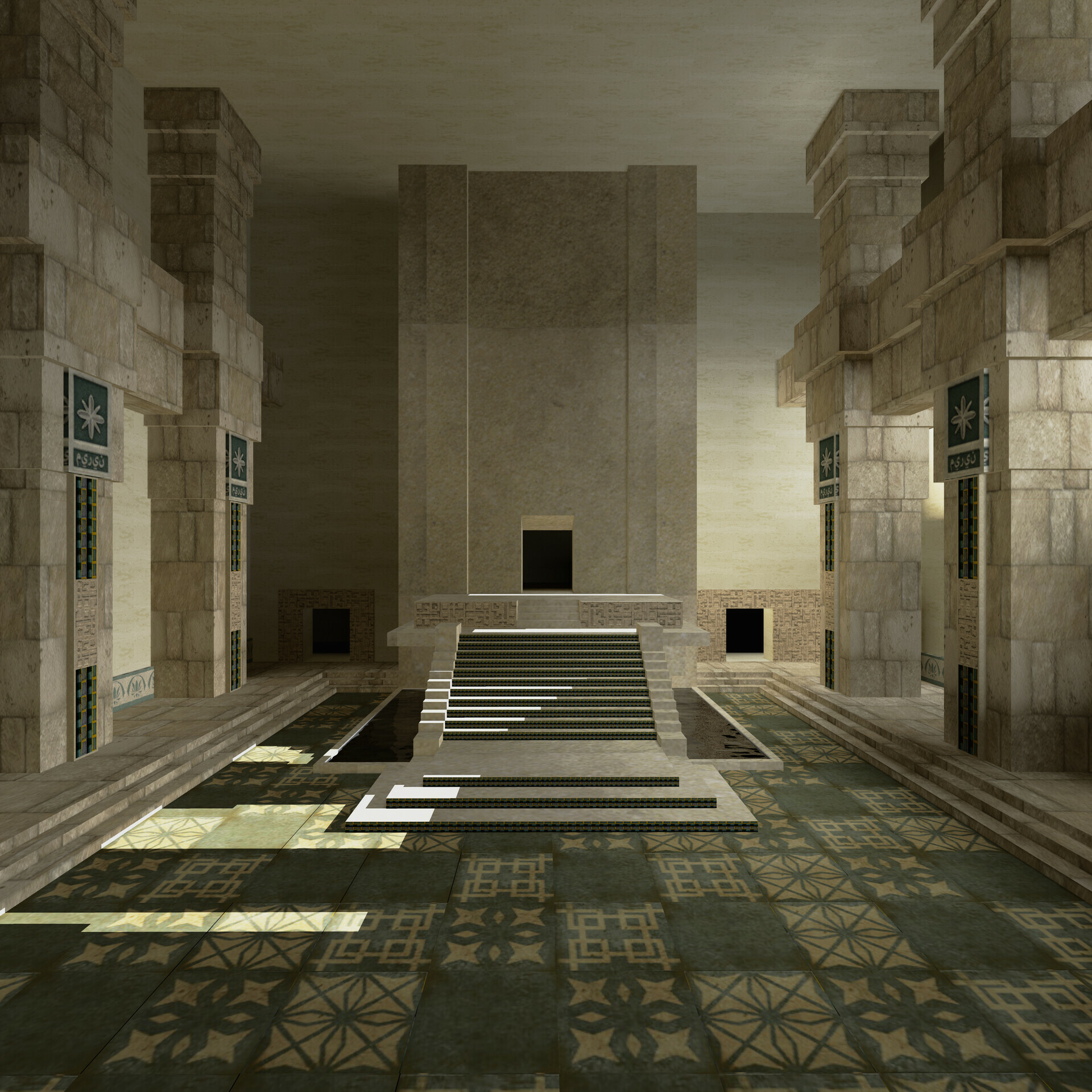 Game Of Thrones Great Hall