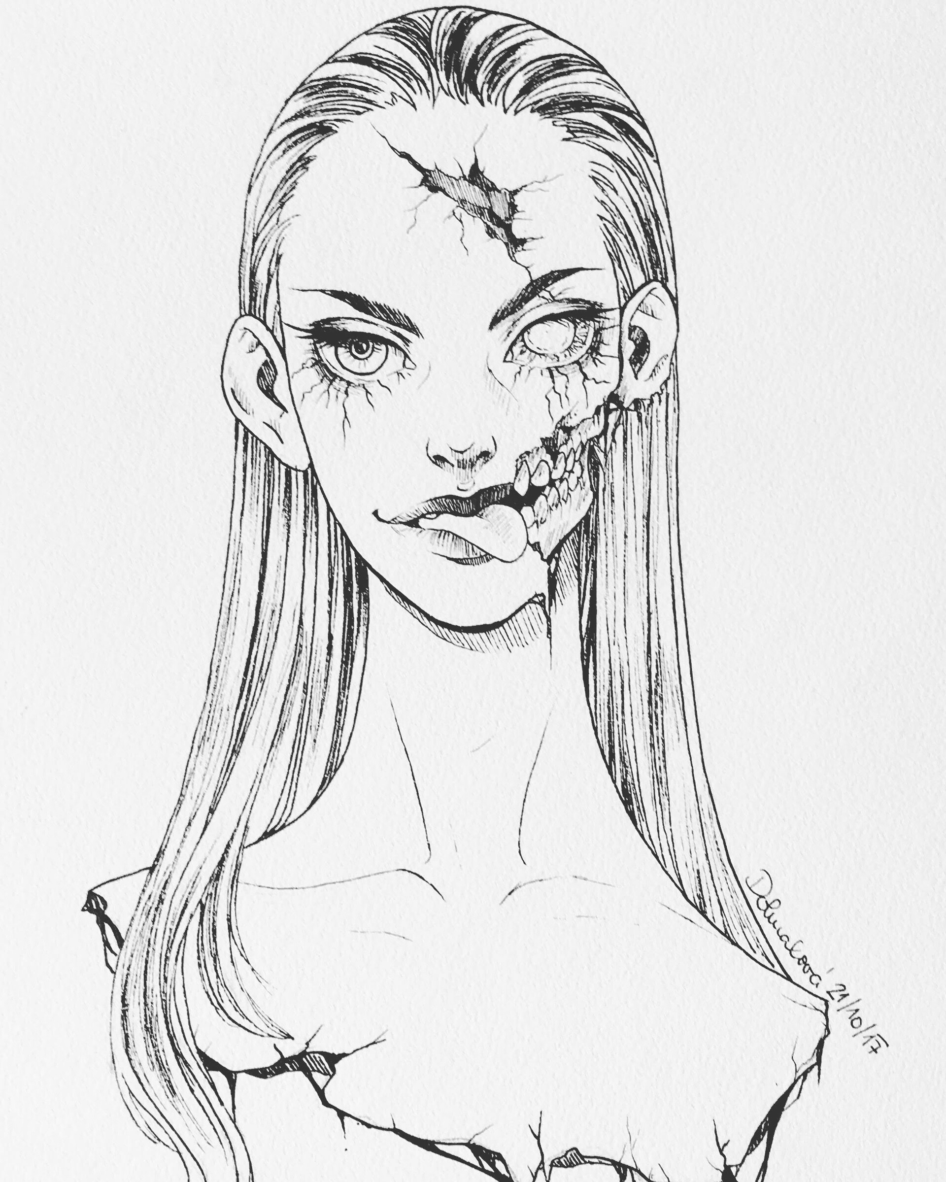 Cracked Skull Drawing