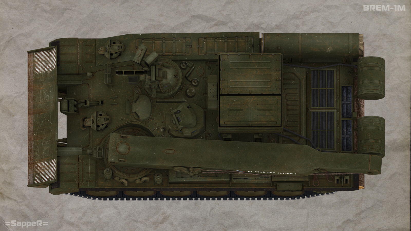 Serg Sapper - BREM-1M Recovery vehicle