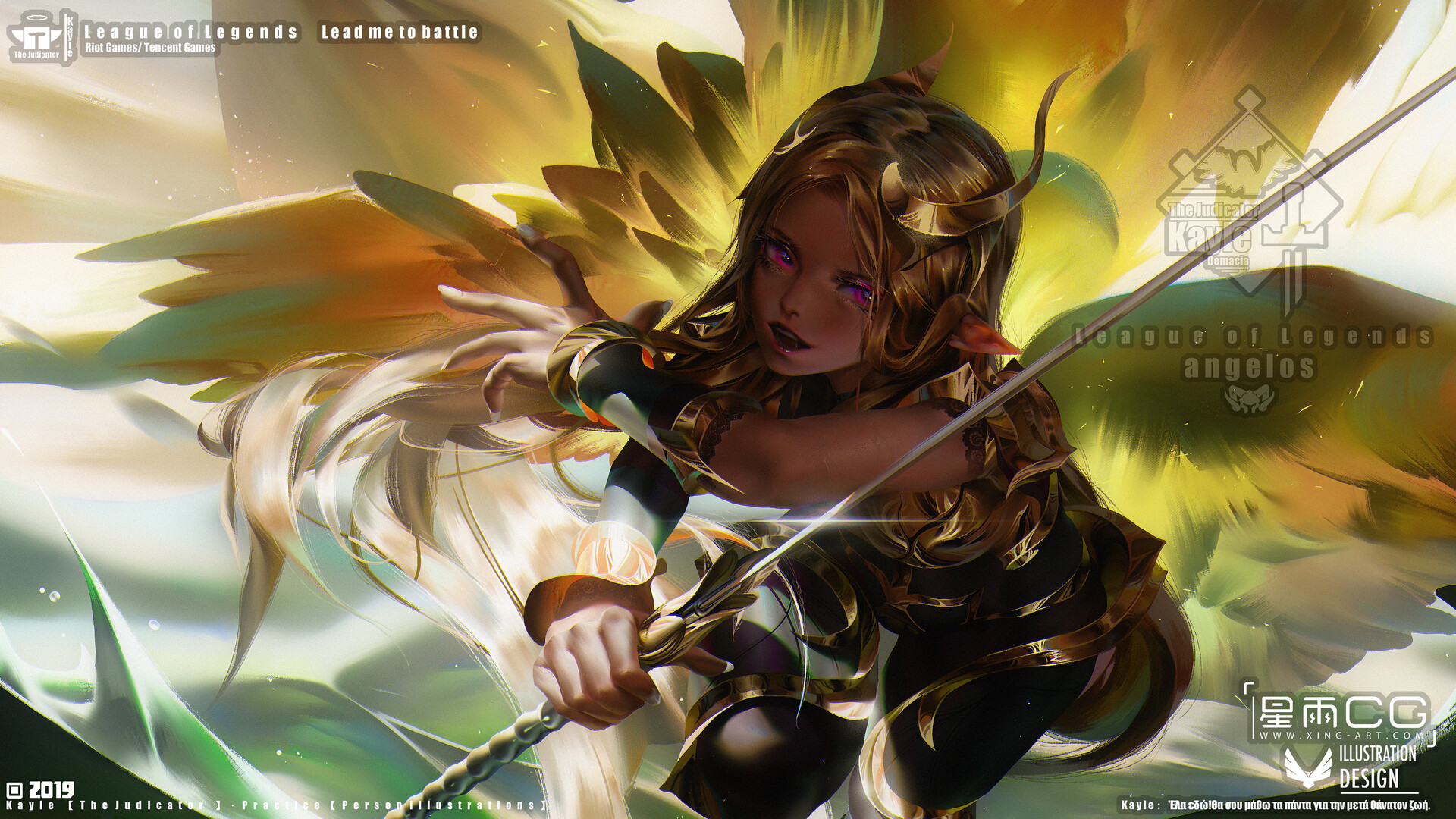 ArtStation - Kayle 【The Judicator】· Practice【Person illustrations】