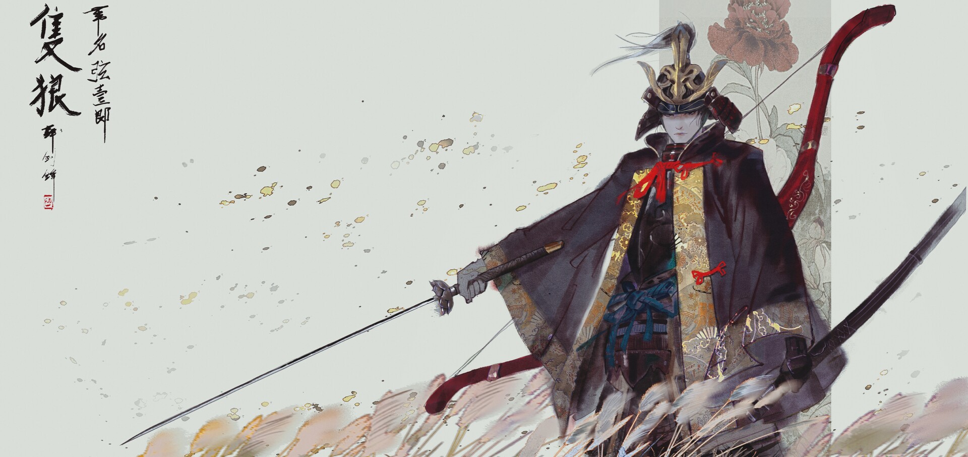 ArtStation - SEKIRO: Shadows Die Twice
