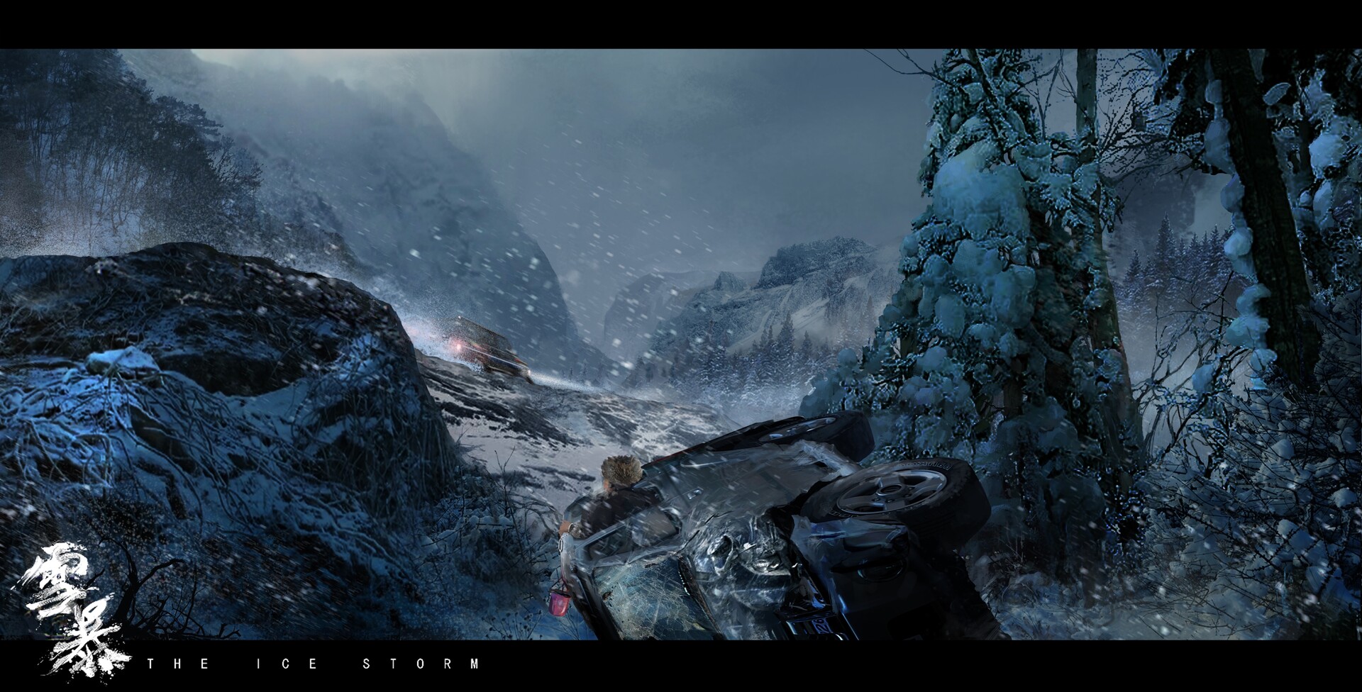 ArtStation - The ice storm part-1