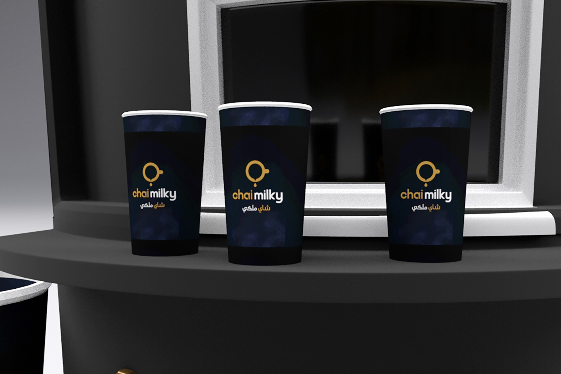selvin jacob - Coffee Cup Shop Design 3D