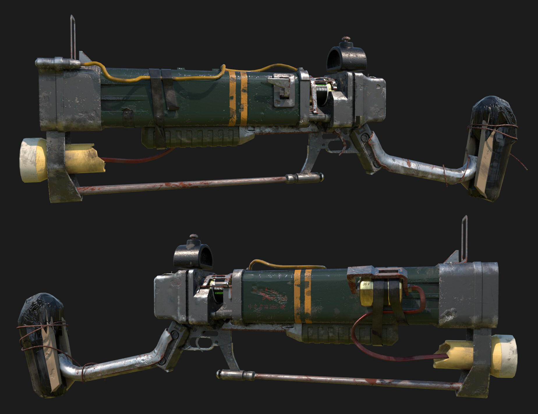 ArtStation - Lazer Gun