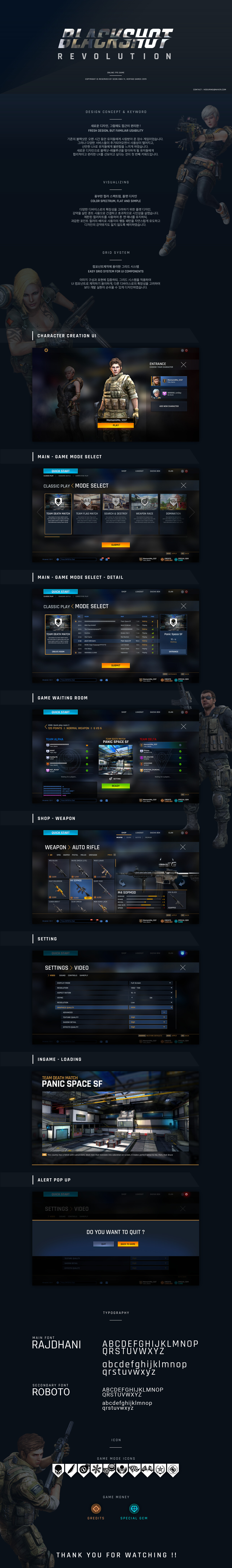 ArtStation - BLACKSHOT REVOLUTION - ONLINE FPS GAME