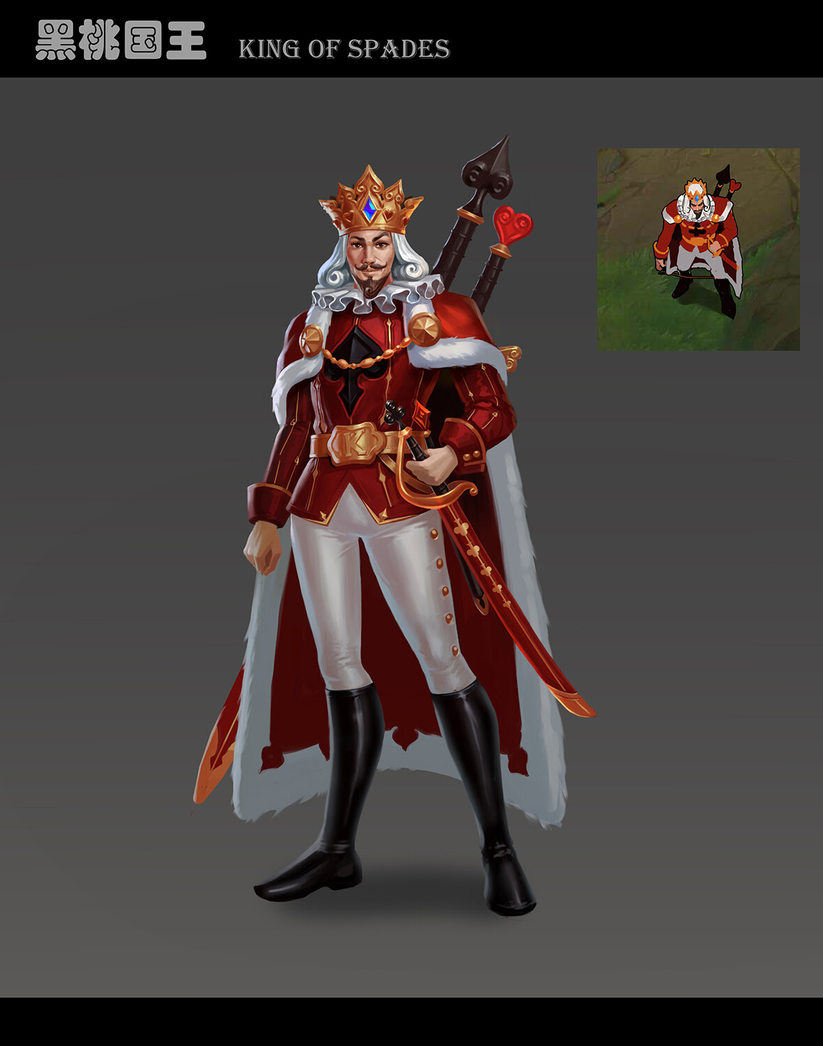 ArtStation - The king of spades