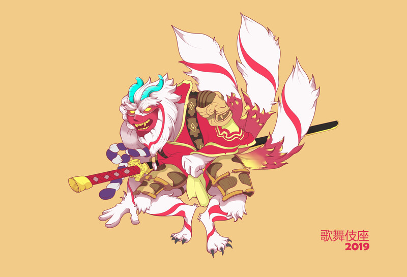 ArtStation - Janrey Ubane