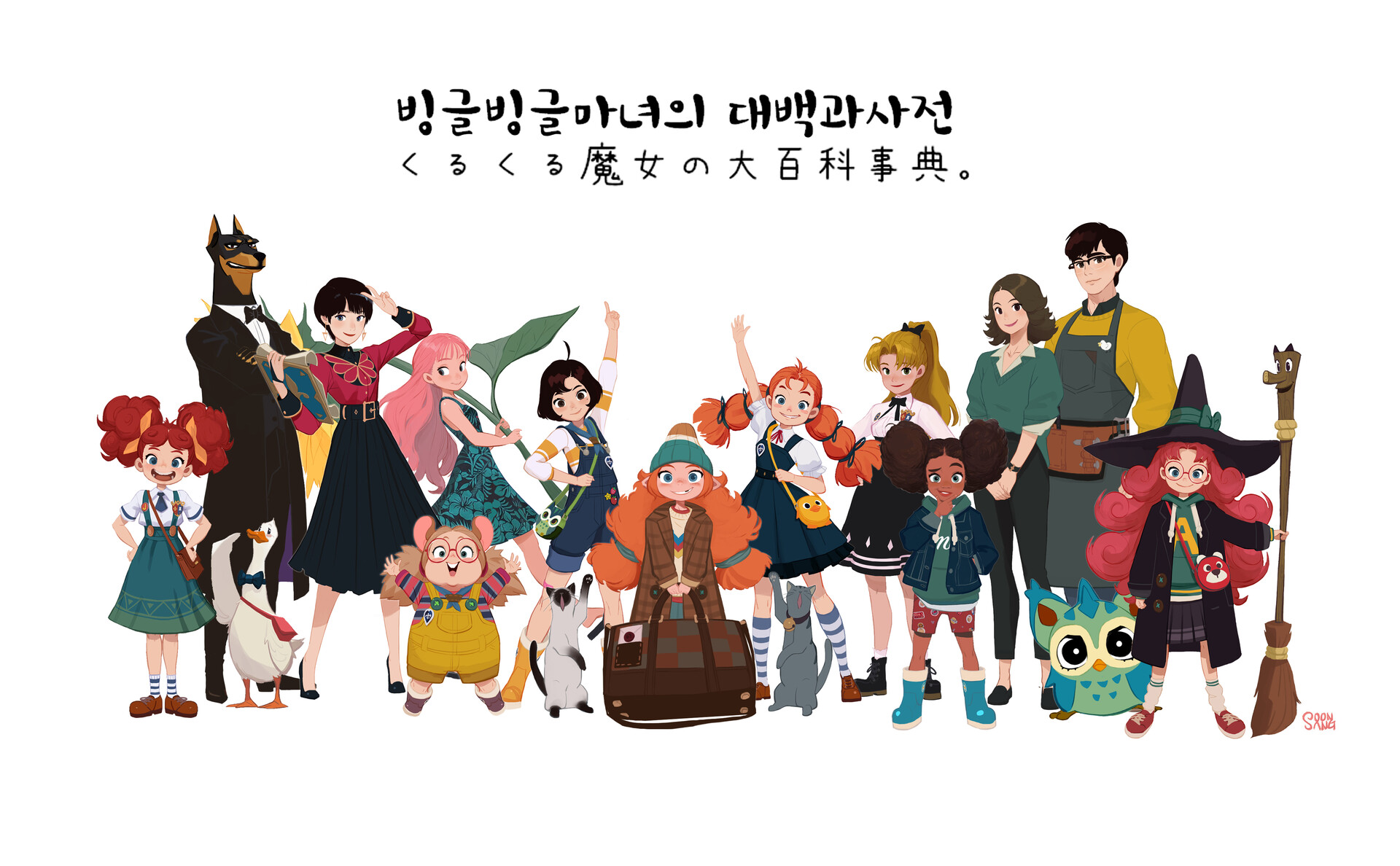 hong-soonsang-.jpg (1920×1188)-花瓣网