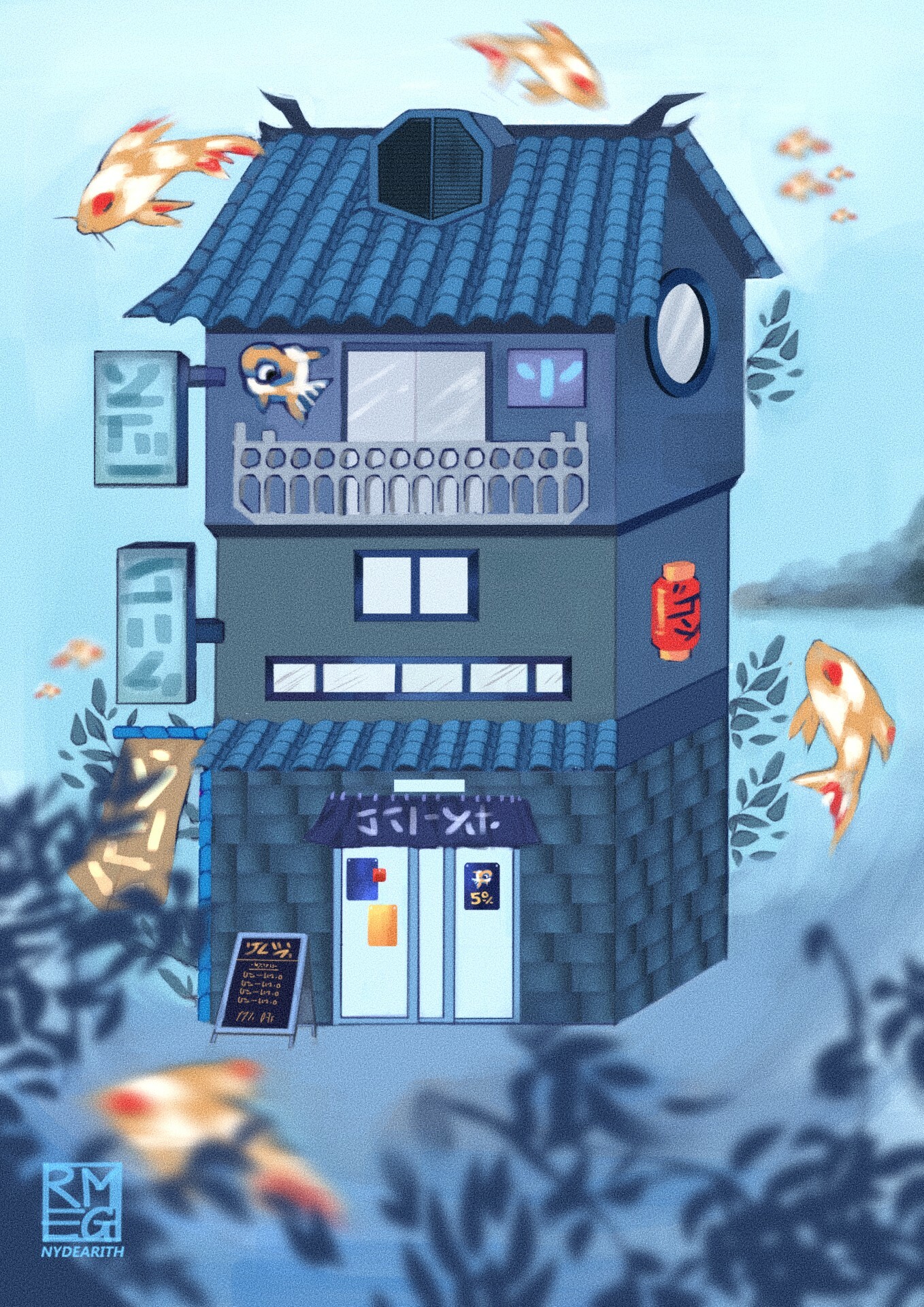 ArtStation - Underwater Shop