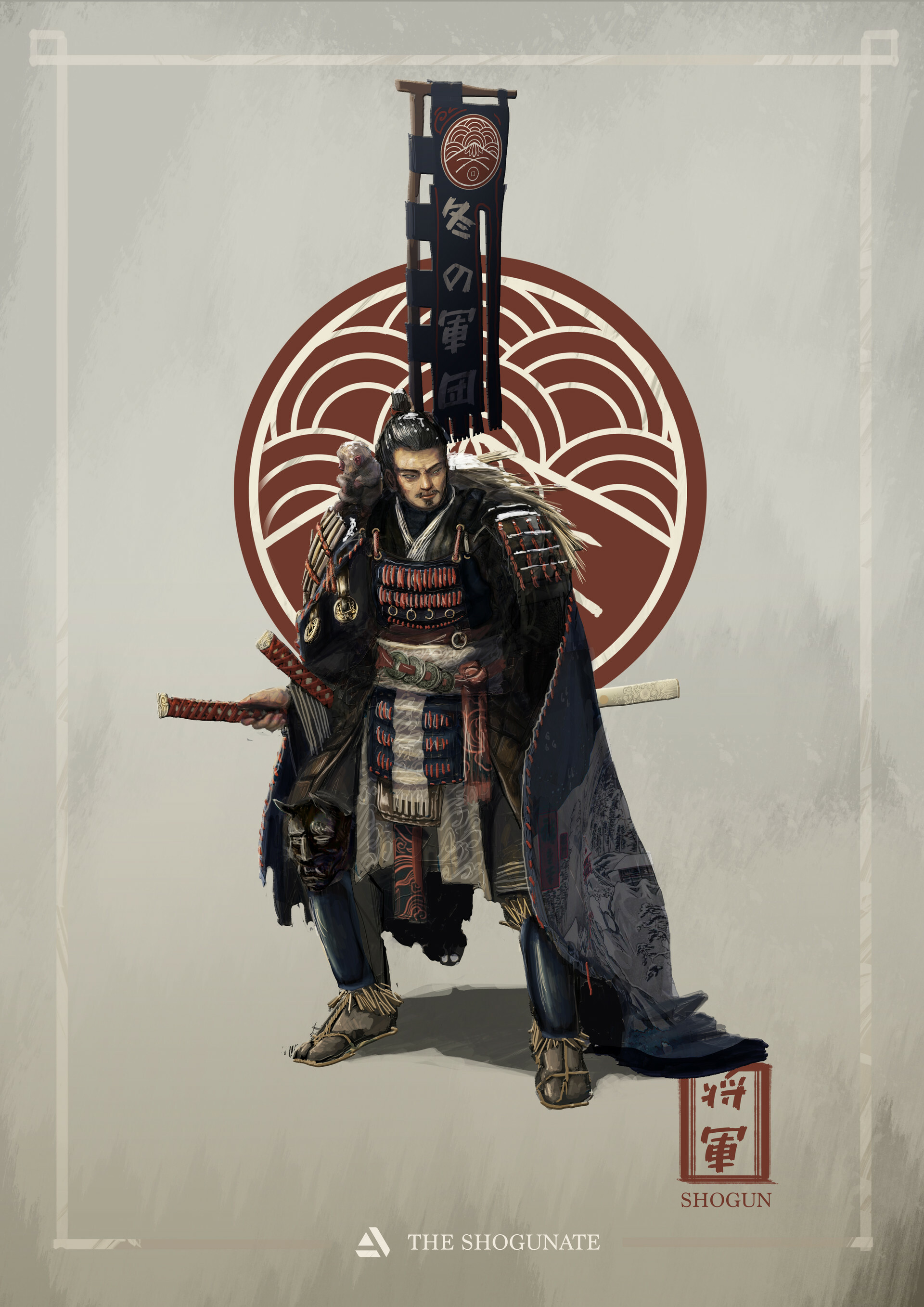 ArtStation - The Shogunate Artstation Challenge