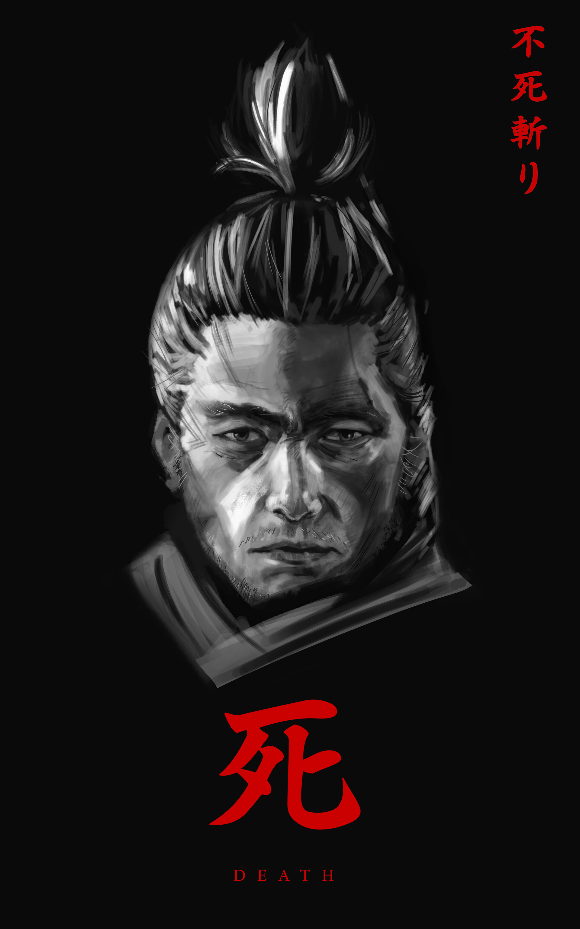 ArtStation - Sekiro