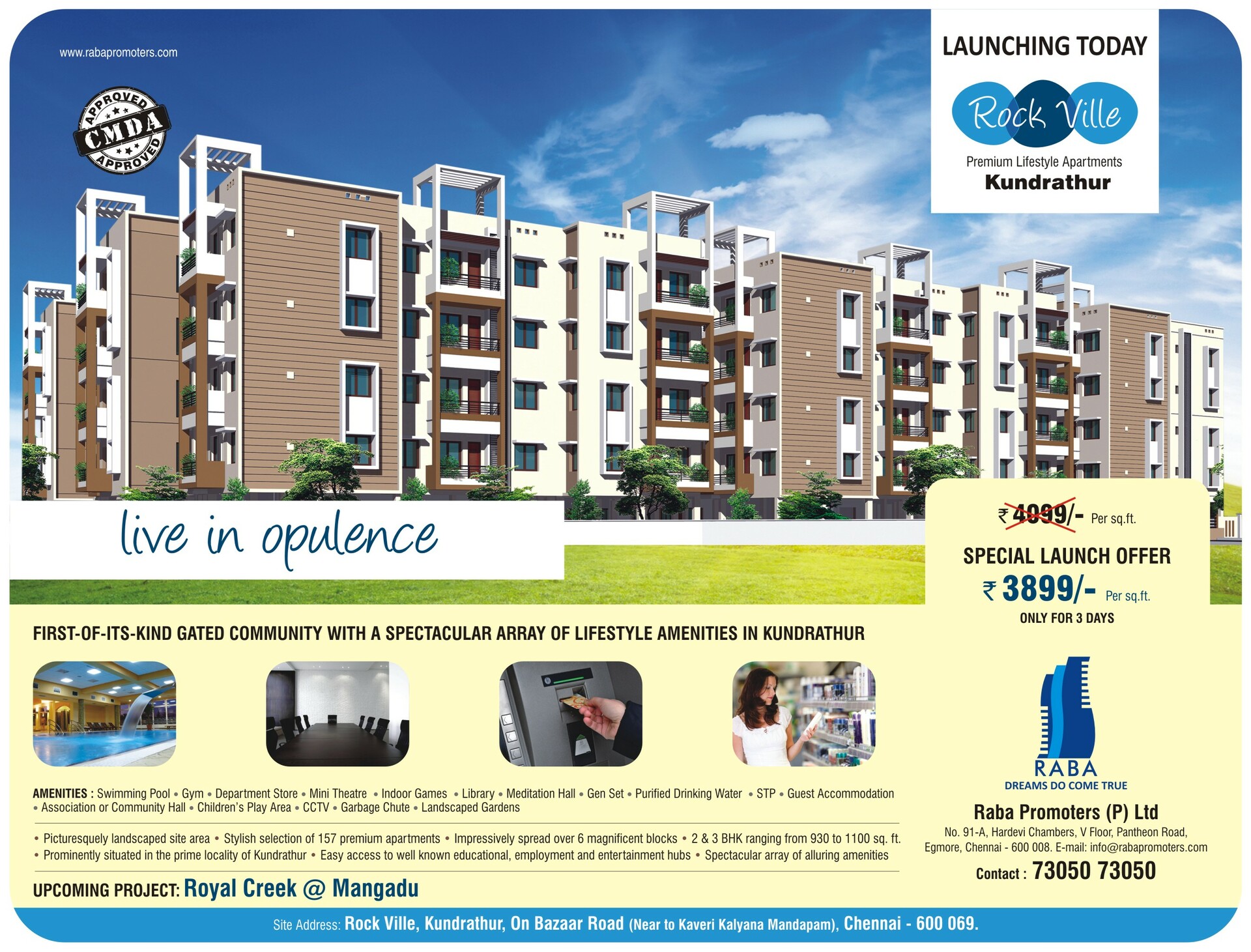 ArtStation - Land Promoters