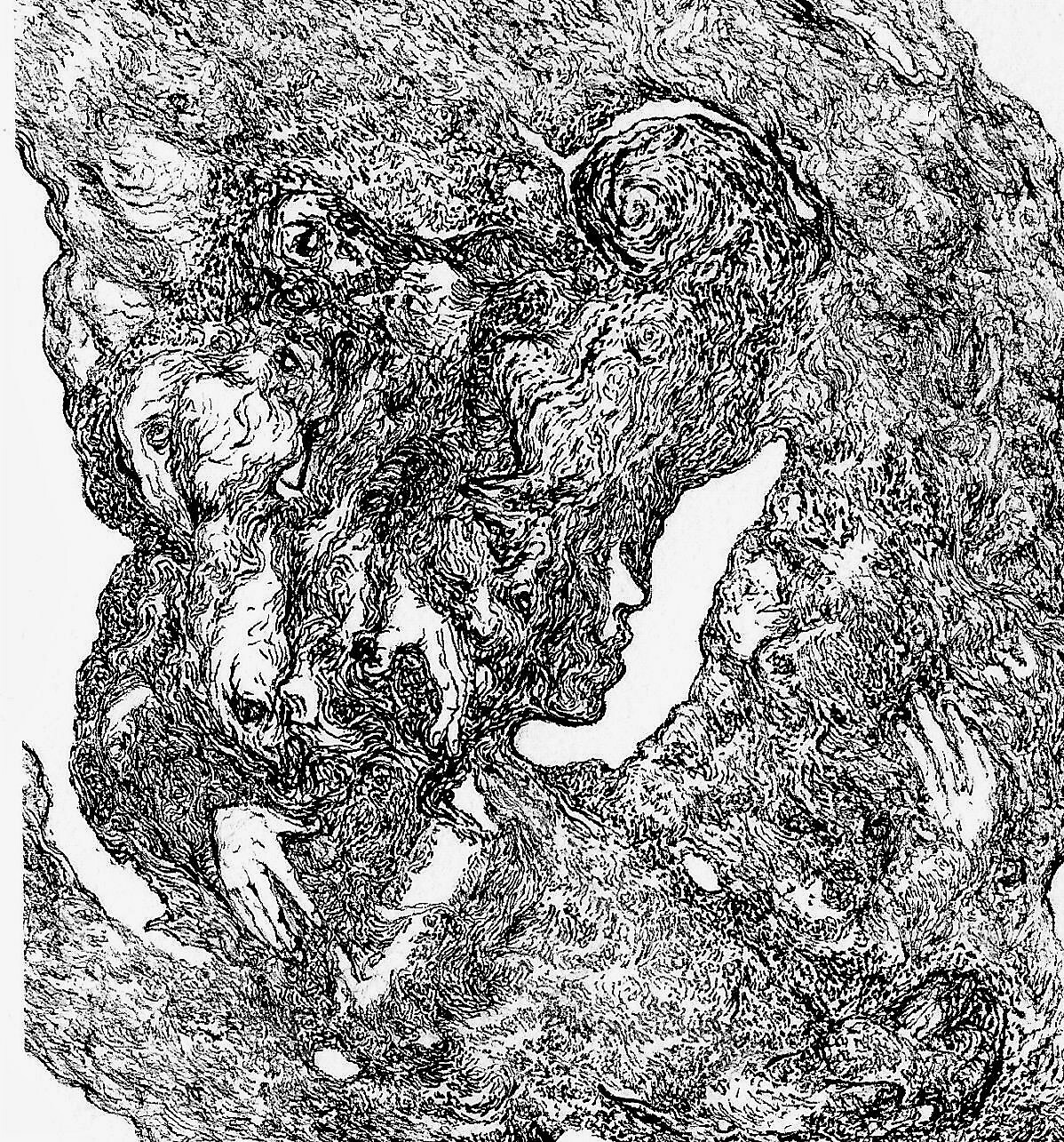 ArtStation - Mind ripper