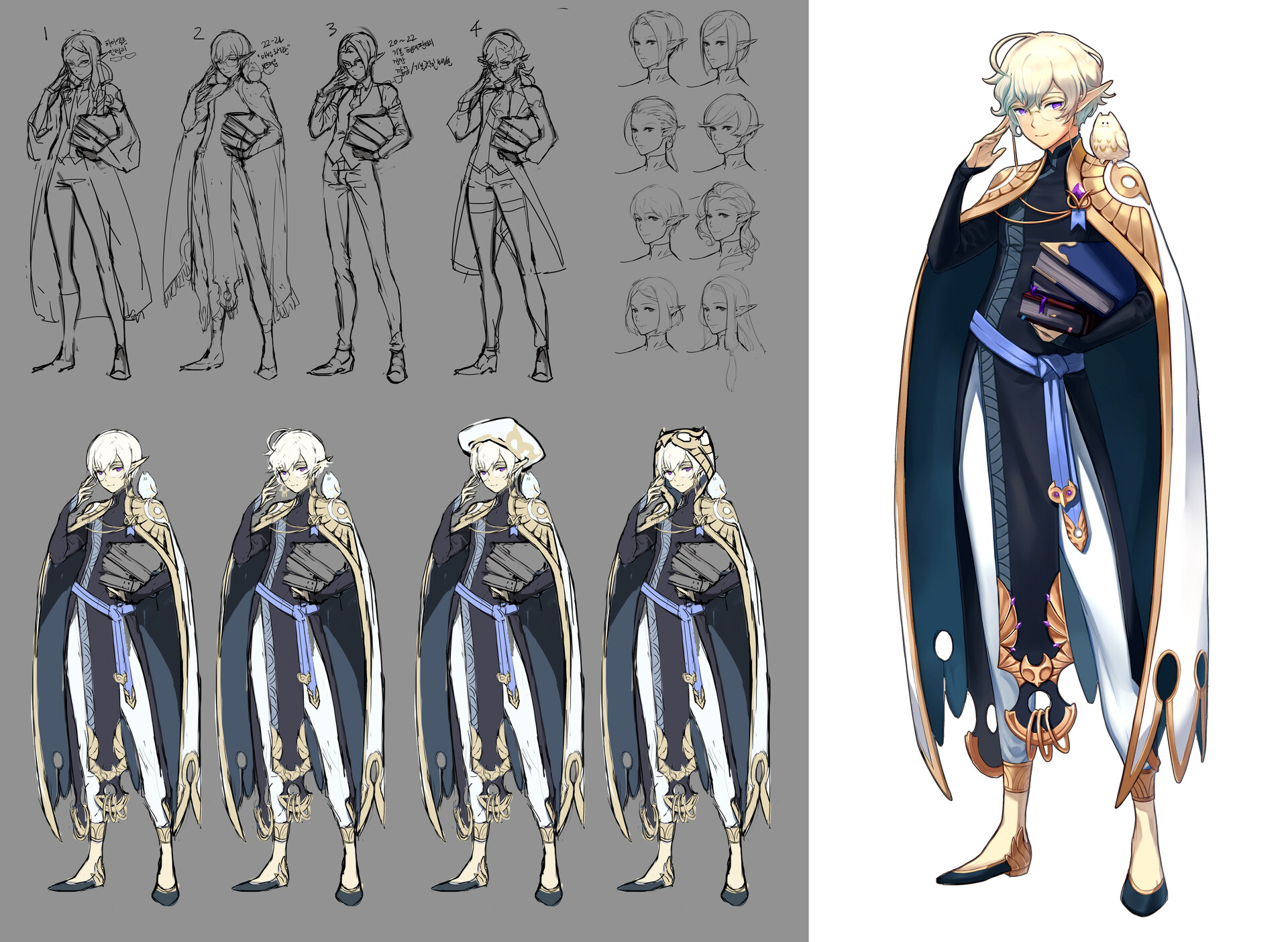 ArtStation - NPC Designs