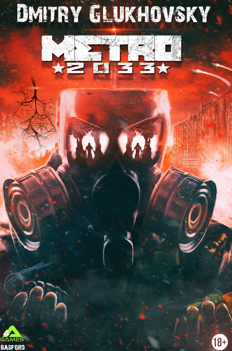 ArtStation - Metro 2033