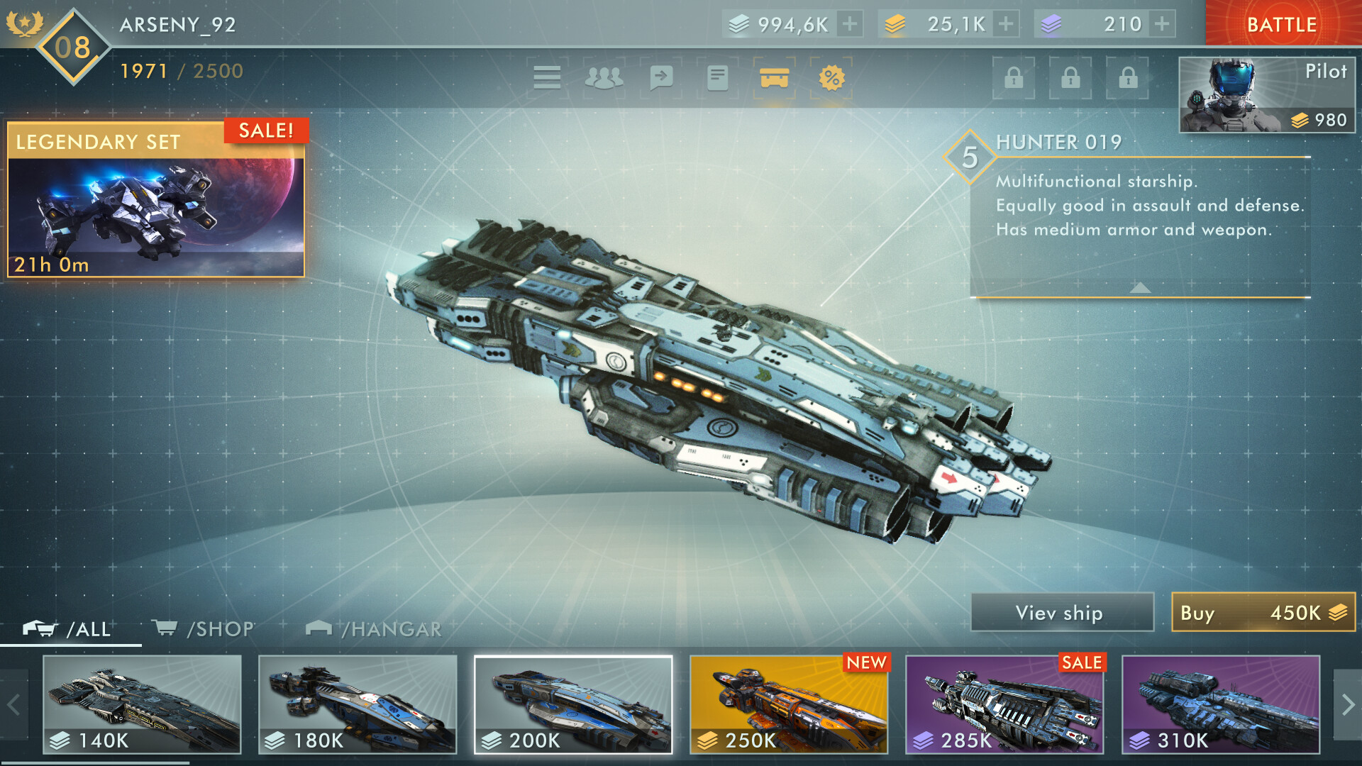 ArtStation - Space Armada UI concept