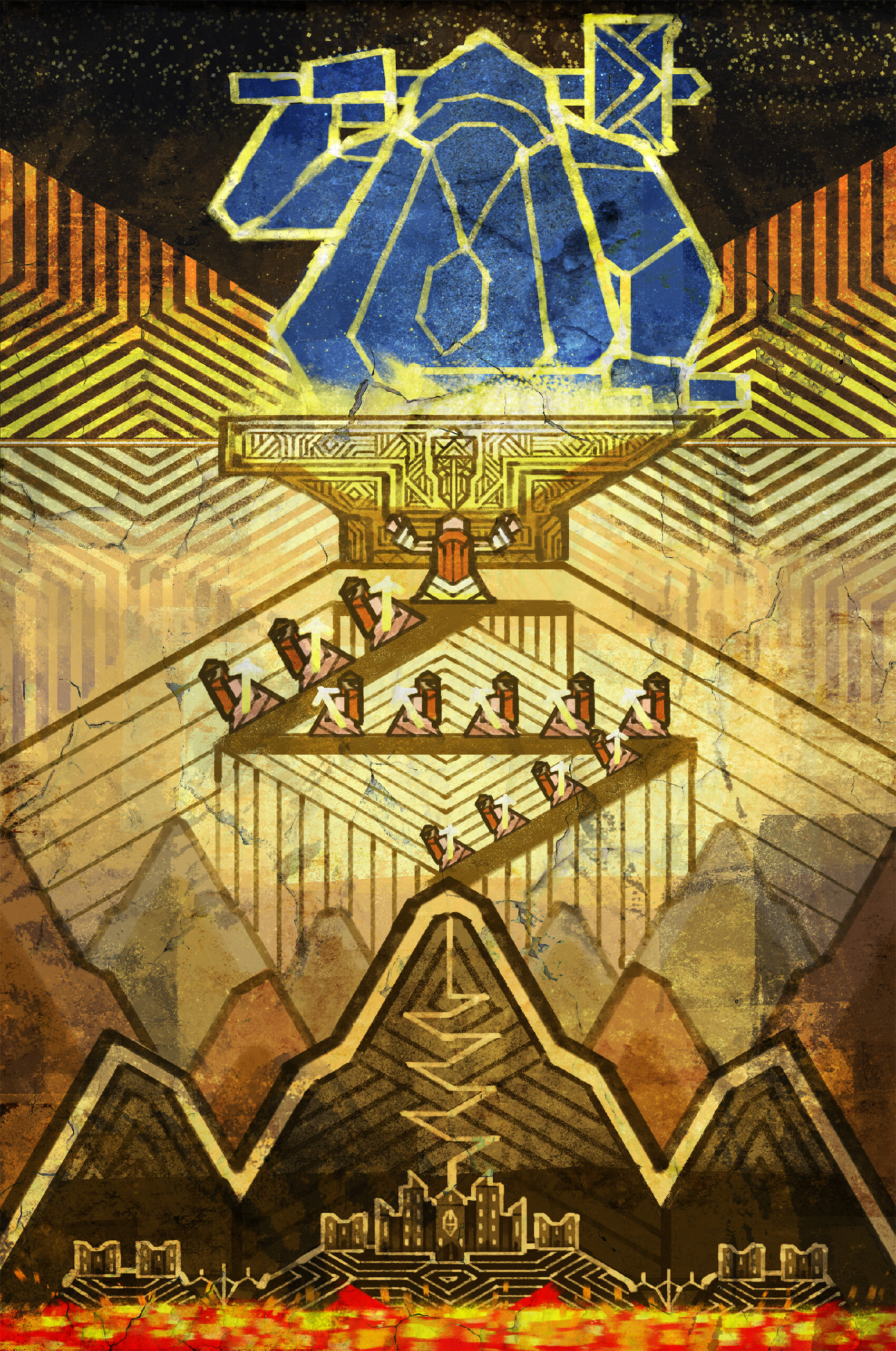 ArtStation - The World of Falmara - Dwarven God Mural