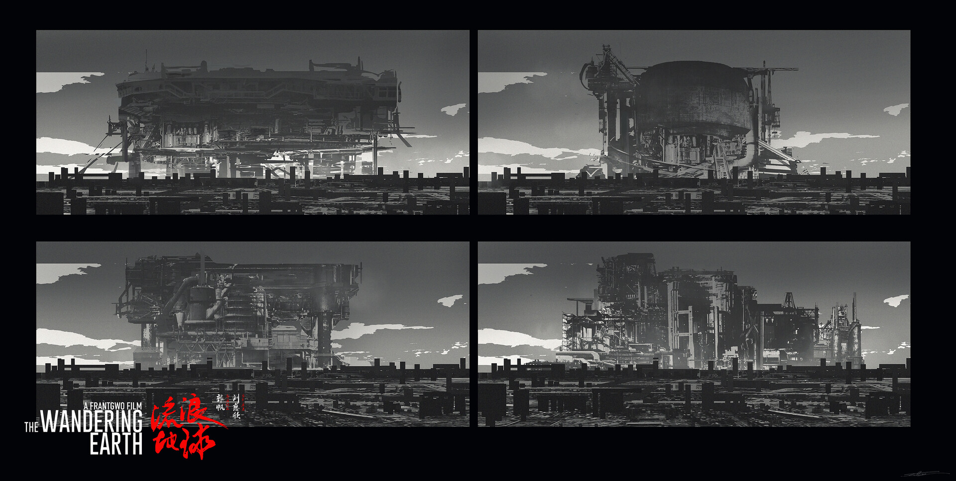 Junling Wang - 《The Wandering Earth》concept artwork part02