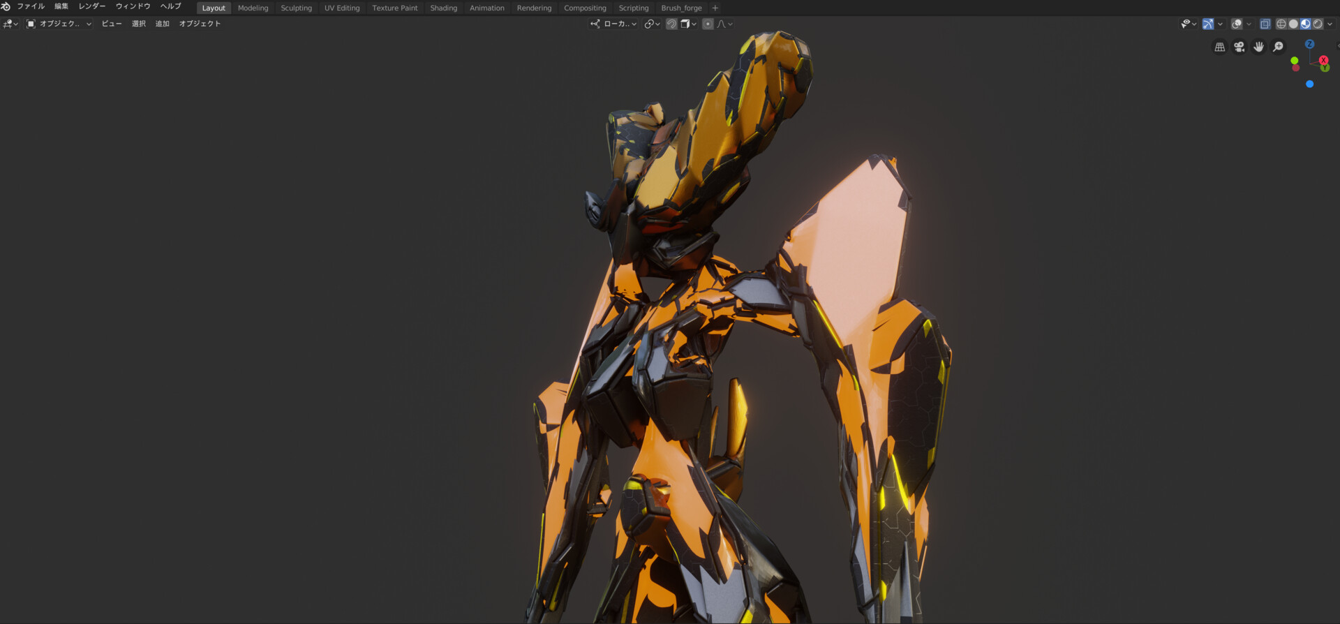 ArtStation - MECH/FY