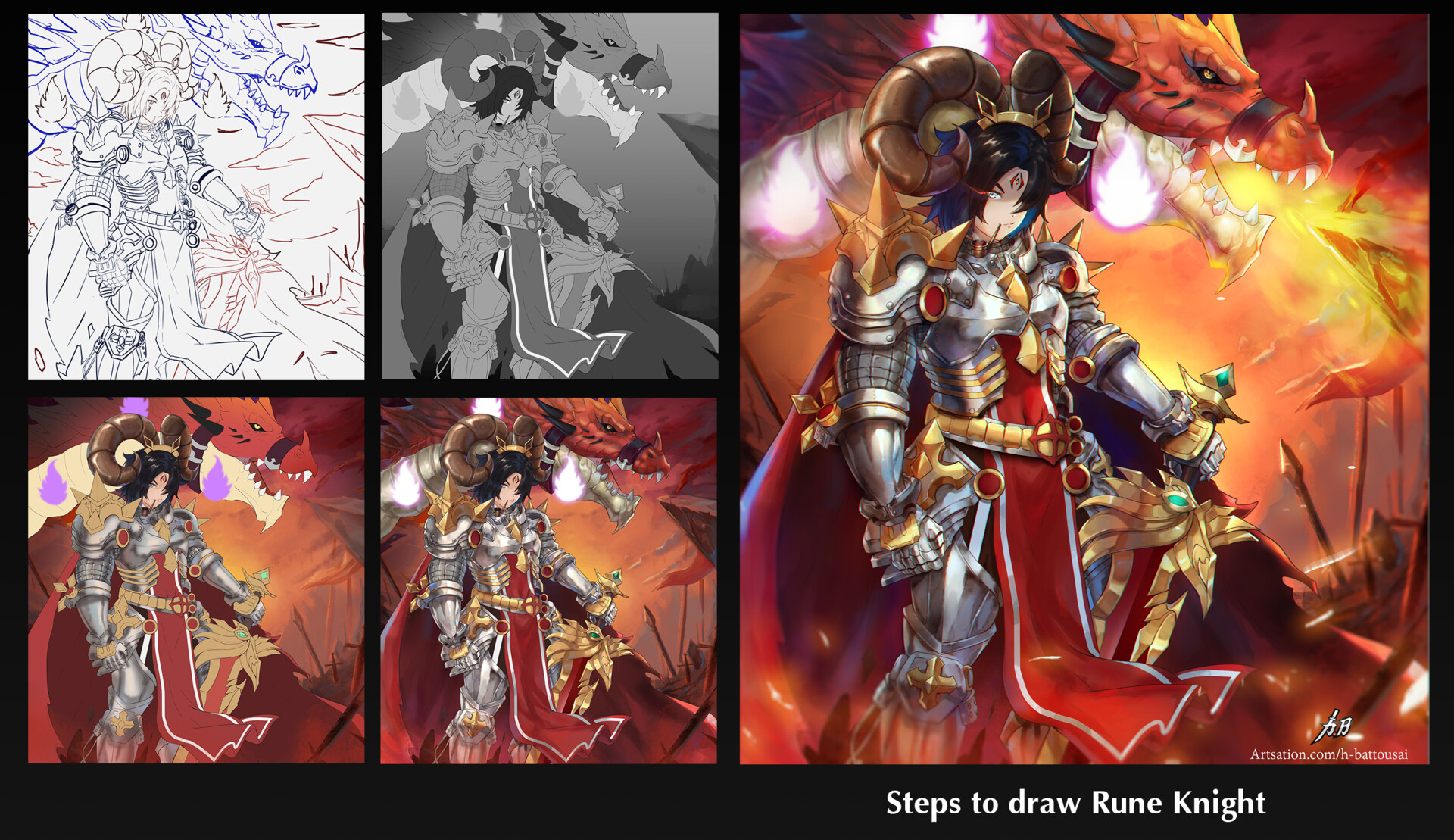 Rune Knight Ragnarok