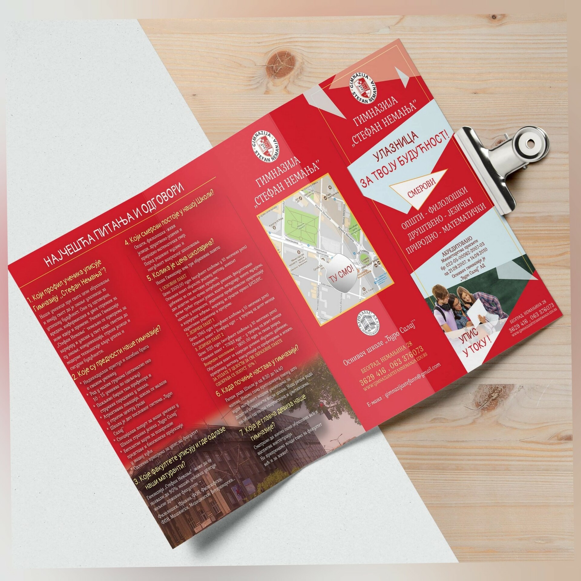 ArtStation - Flyer design for high school "Stefan Nemanja"