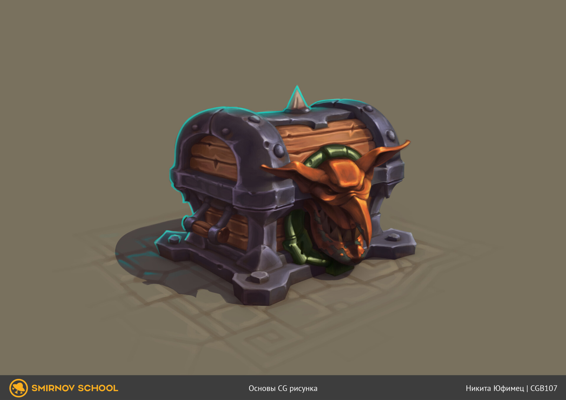 ArtStation - Goblin chest