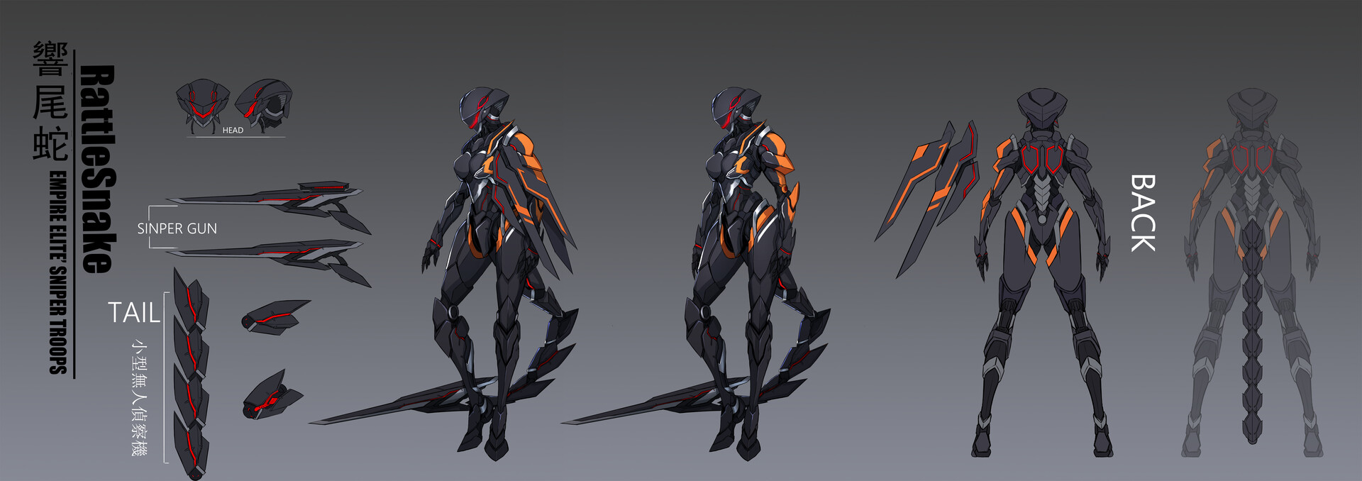 ArtStation - SNAKE ARMOR SNIPER