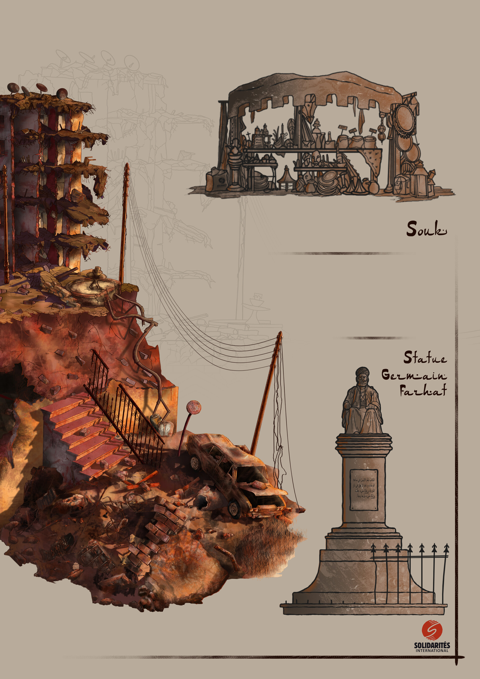 Alexis Hervé - Aleppo Level Design