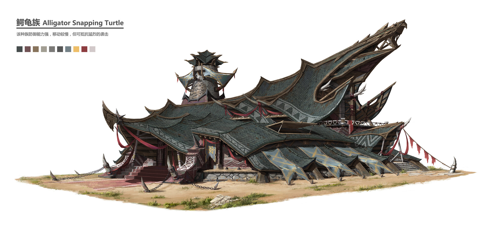 ArtStation - Alligator snapping turtle