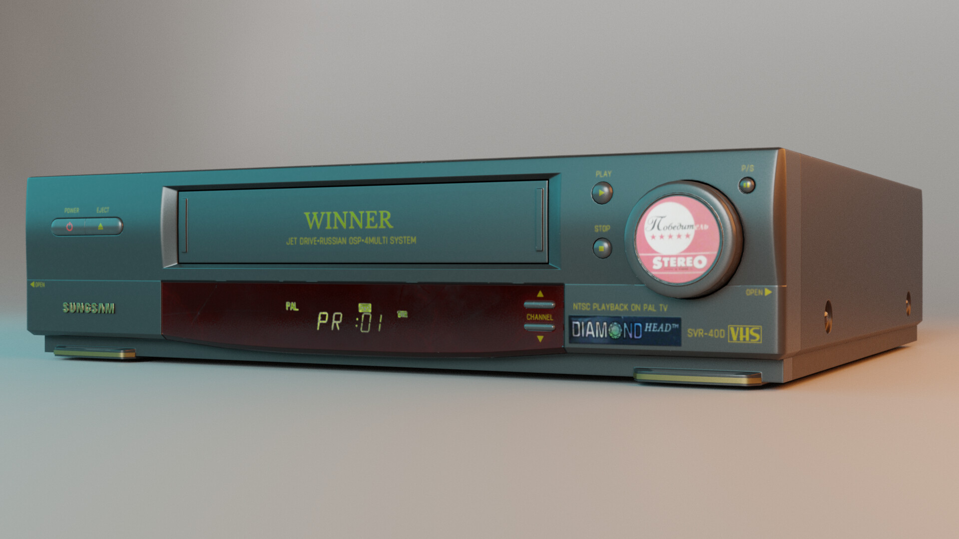 ArtStation - VHS player