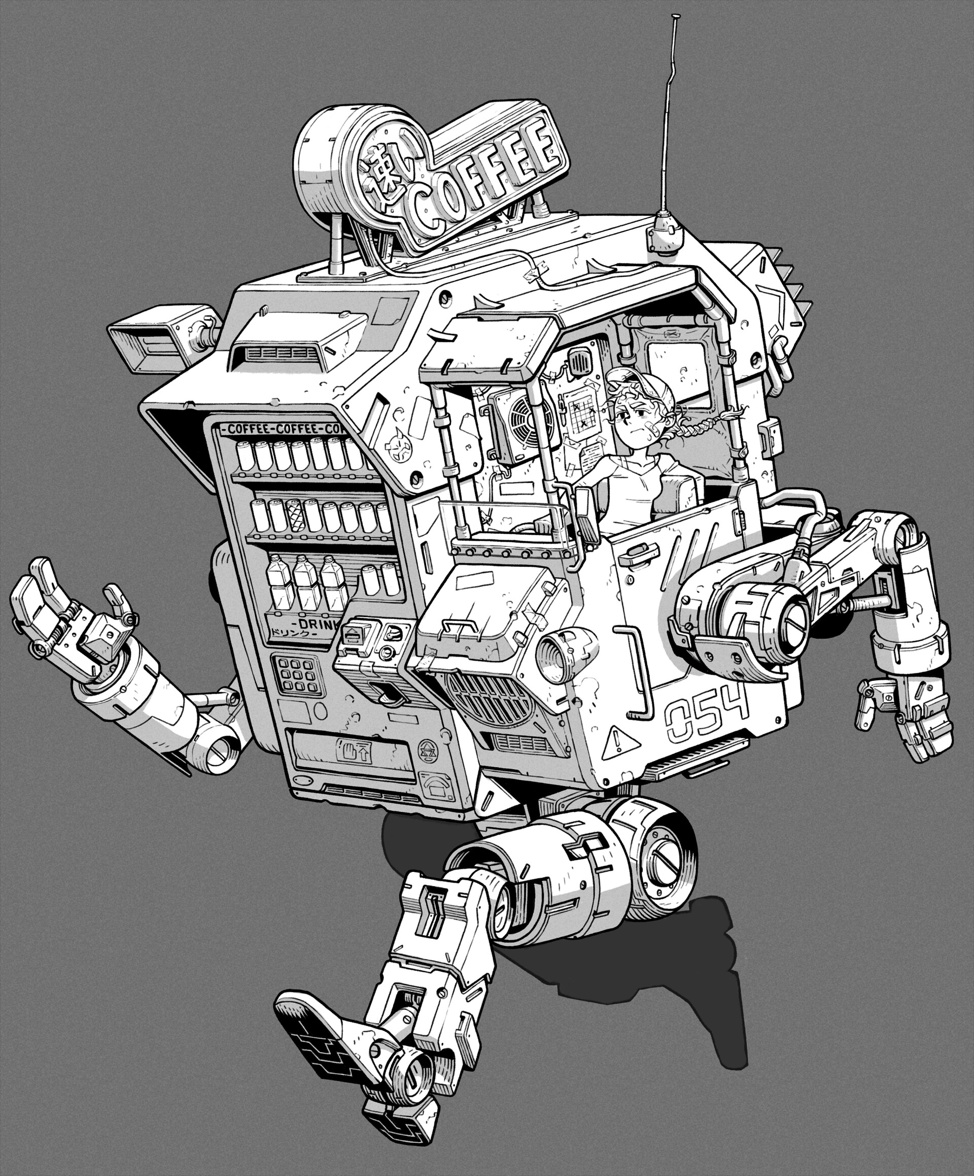 ArtStation - Coffee Bot