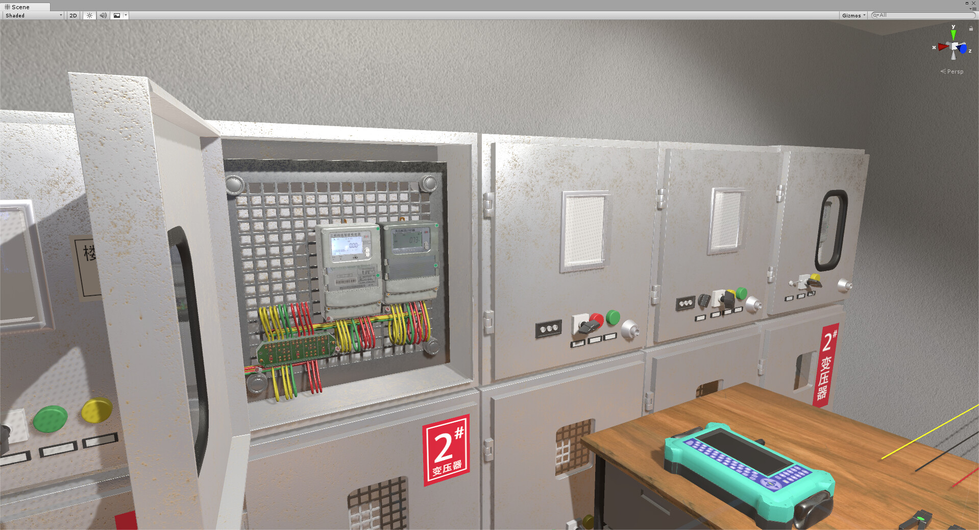 ArtStation - Electrician training VR scene