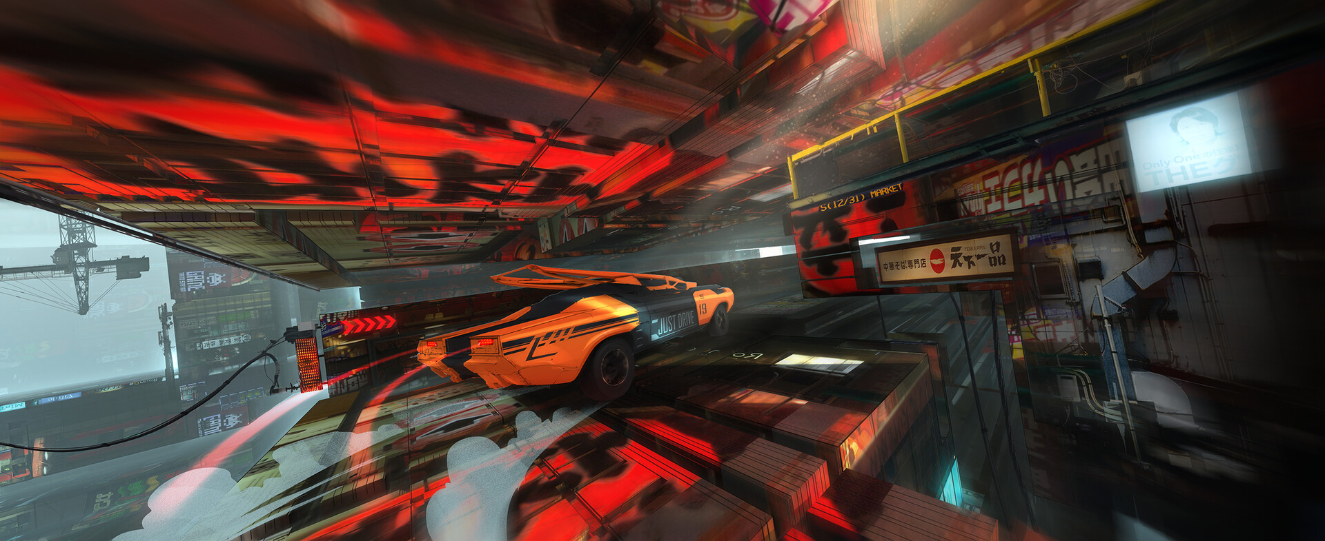 ArtStation - Gravity : Red