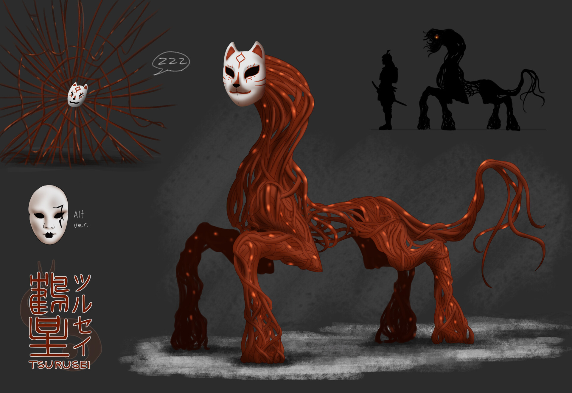 ArtStation - Tendril Monster concept