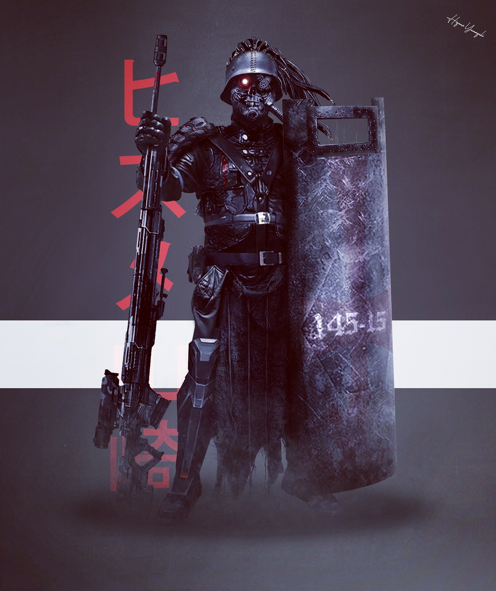 ArtStation - "Deadly Bulwark"