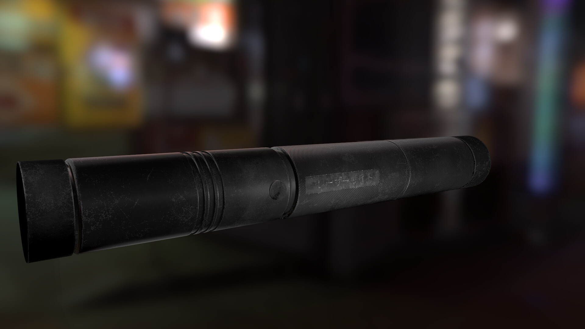 ArtStation - Laser Pointer