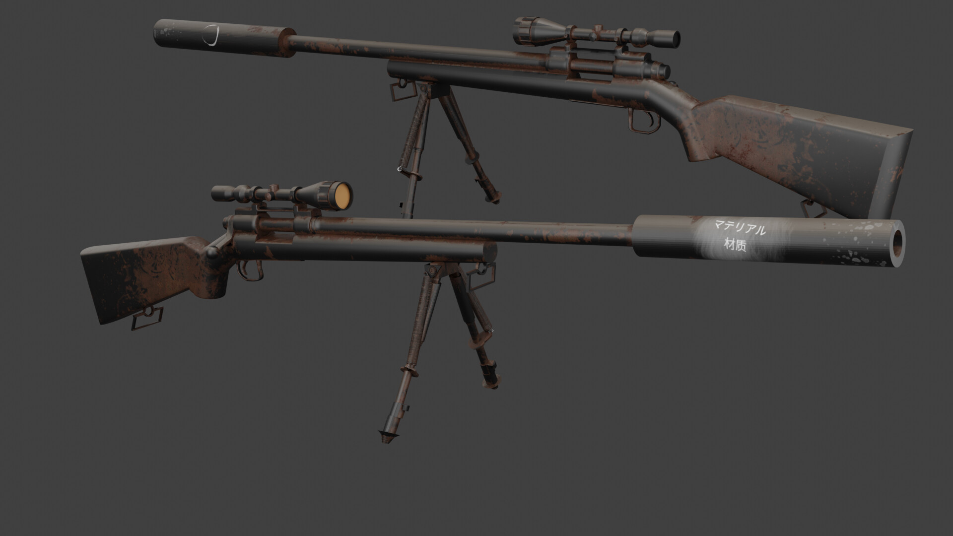 ArtStation - M24