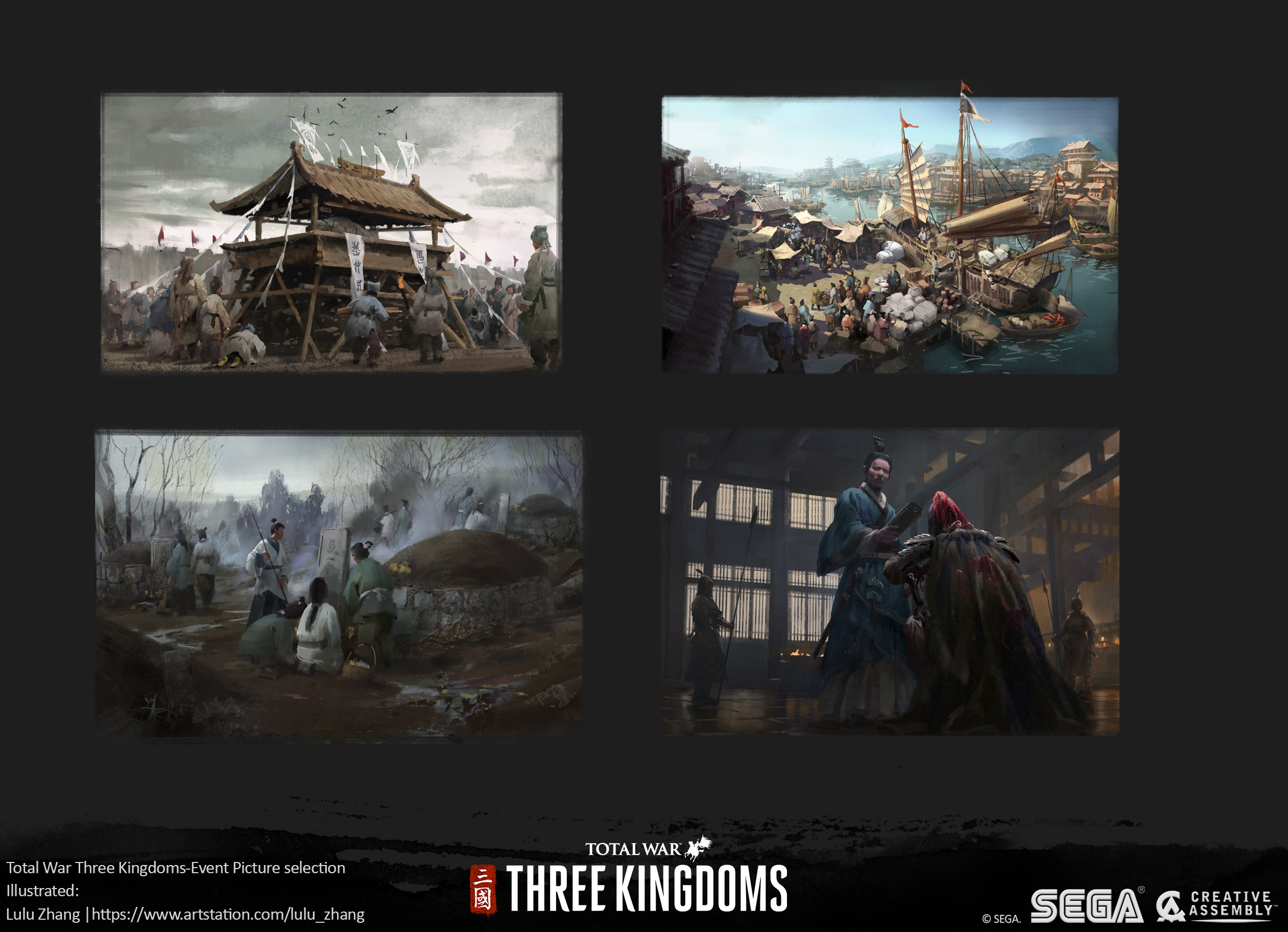 Creative Assembly - Total War: Three Kingdoms - Event Picture Selection