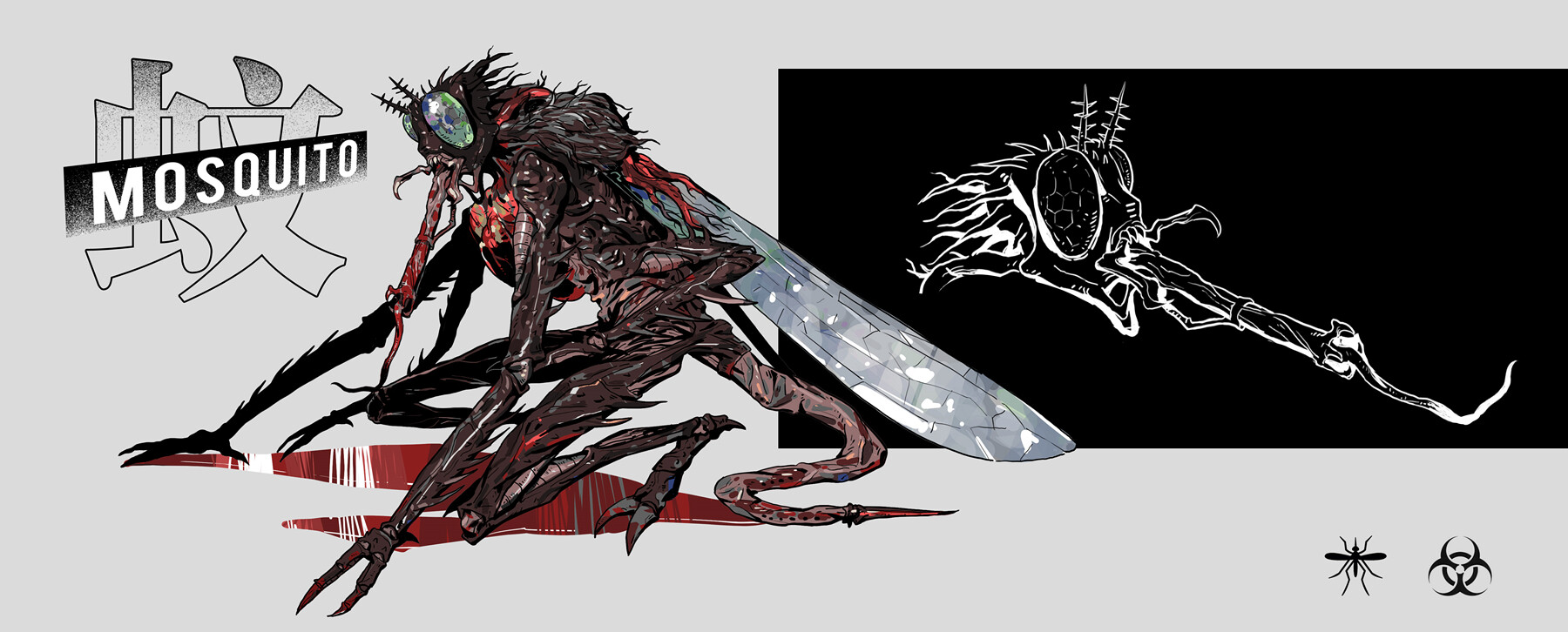 ArtStation - monster mosquito