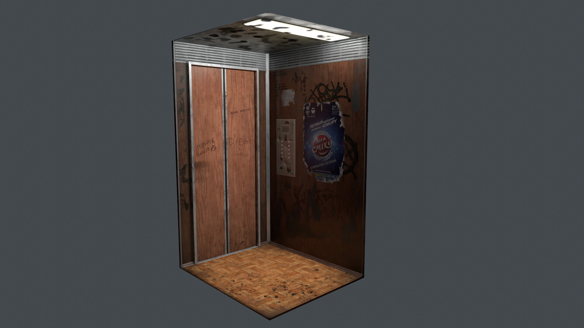ArtStation - elevator